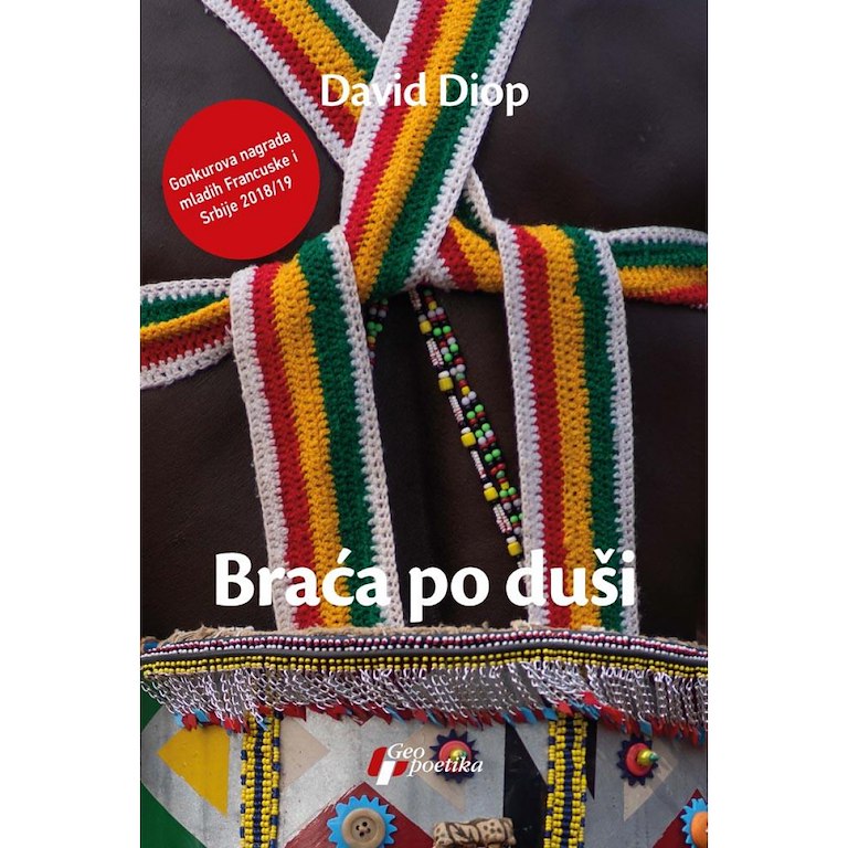 Braća po duši