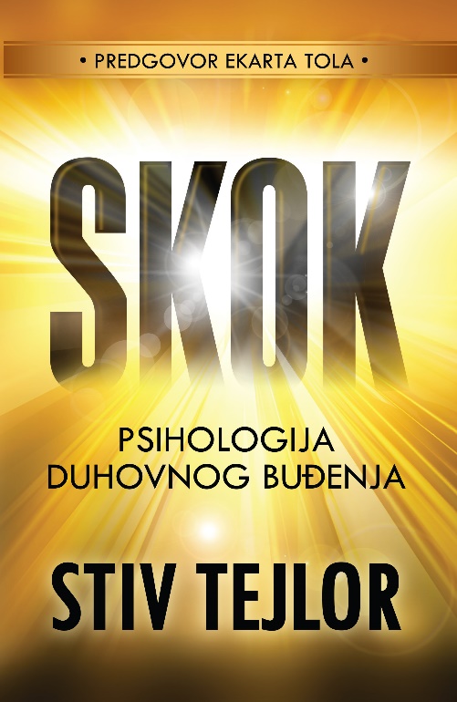 SKOK _ PSIHOLOGIJA DUHOVNOG BUĐENJA