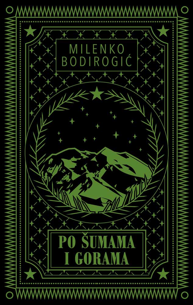 Po šumama i gorama