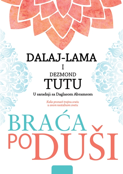 Braća po duši