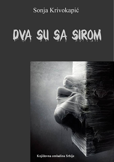 DVA SU SA SIROM