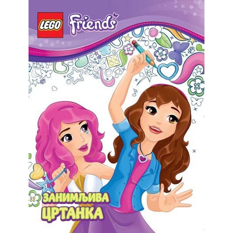 LEGO FRIENDS – Zanimljiva crtanka