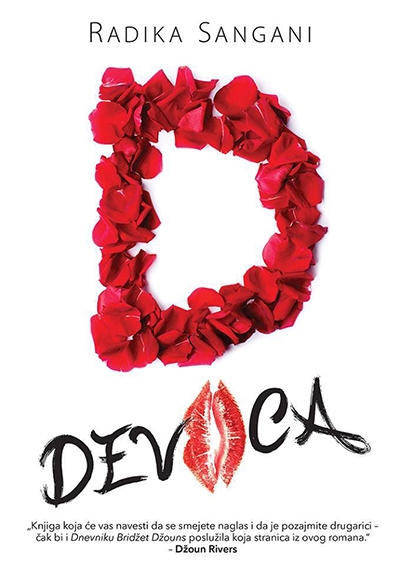 Devica 2 – Ne tako lako