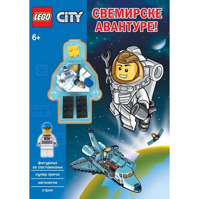 LEGO CITY – Svemirske avanture!