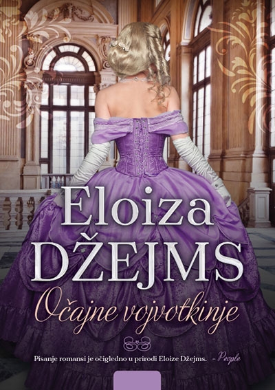 OČAJNE VOJVOTKINJE