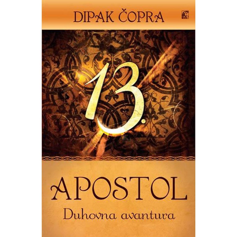 TRINAESTI APOSTOL
