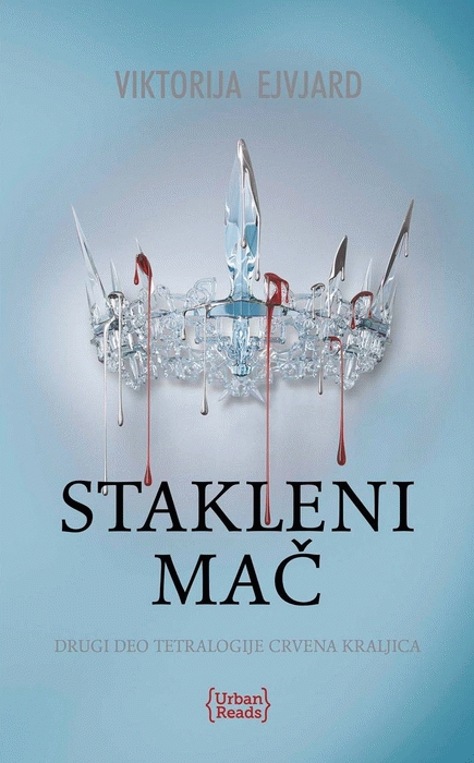 Stakleni mač – Crvena kraljica 2