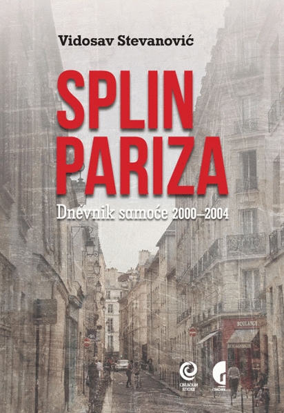 SPLIN PARIZA _ 403125