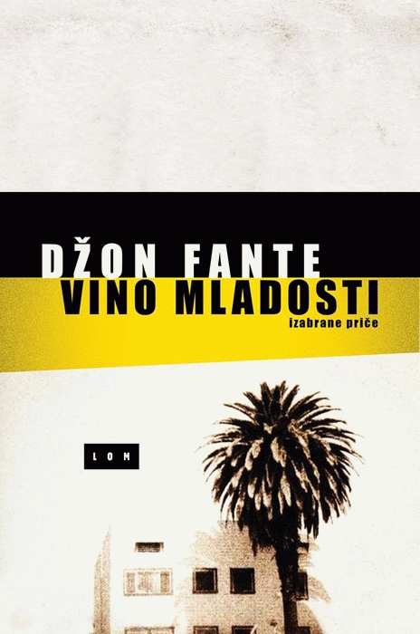 Vino mladosti