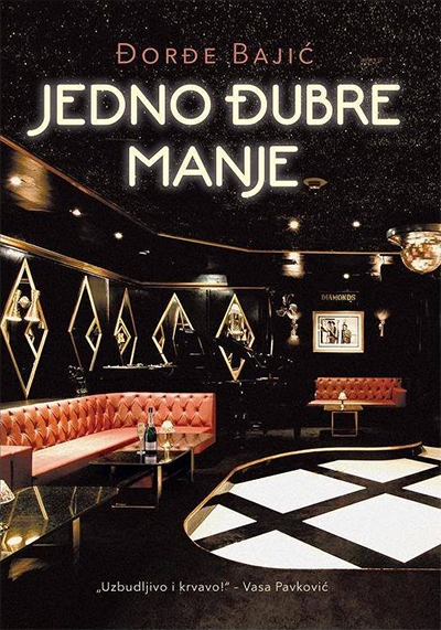 Jedno đubre manje