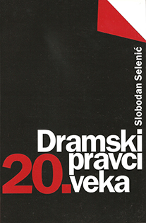 DRAMSKI PRAVCI 20. VEKA