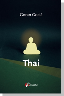 Thai