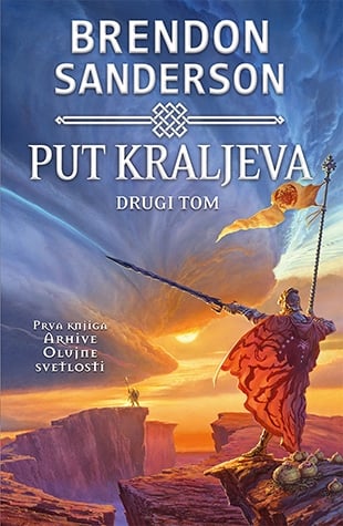 PUT KRALJEVA 2