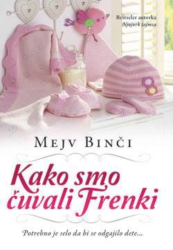 Kako smo čuvali Frenki