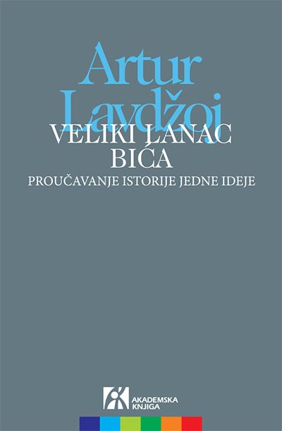 Veliki lanac bića – Proučavanje istorije jedne ideje