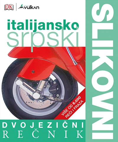 DVOJEZIČNI SLIKOVNI REČNIK _ ITALIJANSKO-SRPSKI