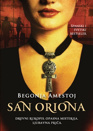 SAN ORIONA