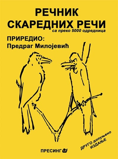 MALI REČNIK SKARADNIH REČI I IZRAZA U SRPSKOM JEZIKU