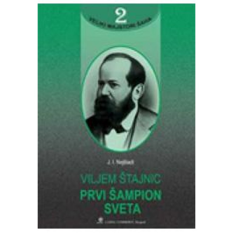 ŠAH _ PRVI ŠAMPION SVETA