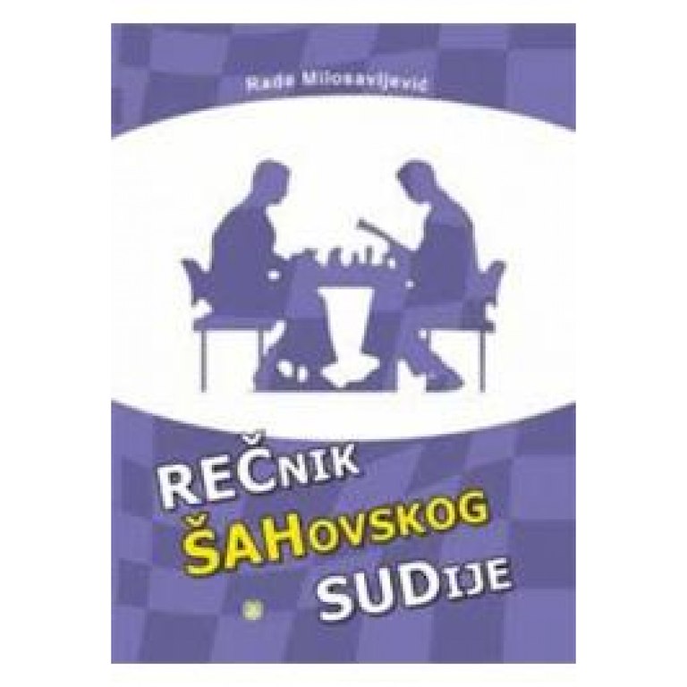 SAH – RECNIK SAHOVSKOG SUDIJE