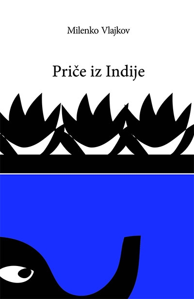 PRIČE IZ INDIJE