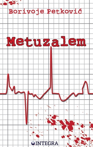 METUZALEM