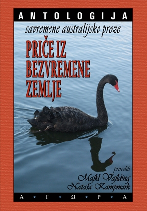 PRIČE IZ BEZVREMENE ZEMLJE