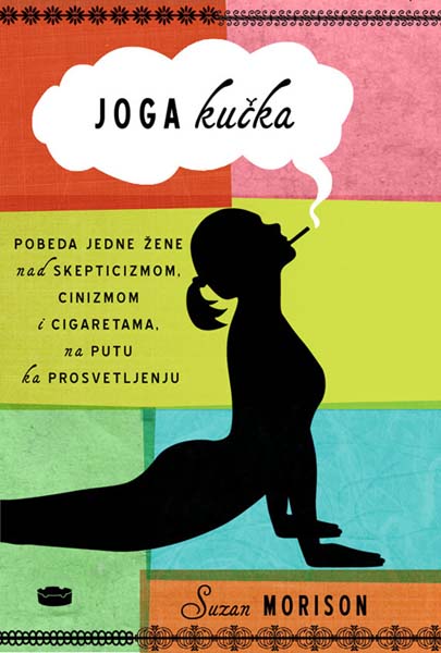 JOGA KUČKA