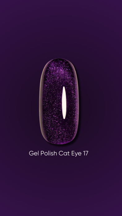 Dark gel polish Cat Eye 17, 6 ml