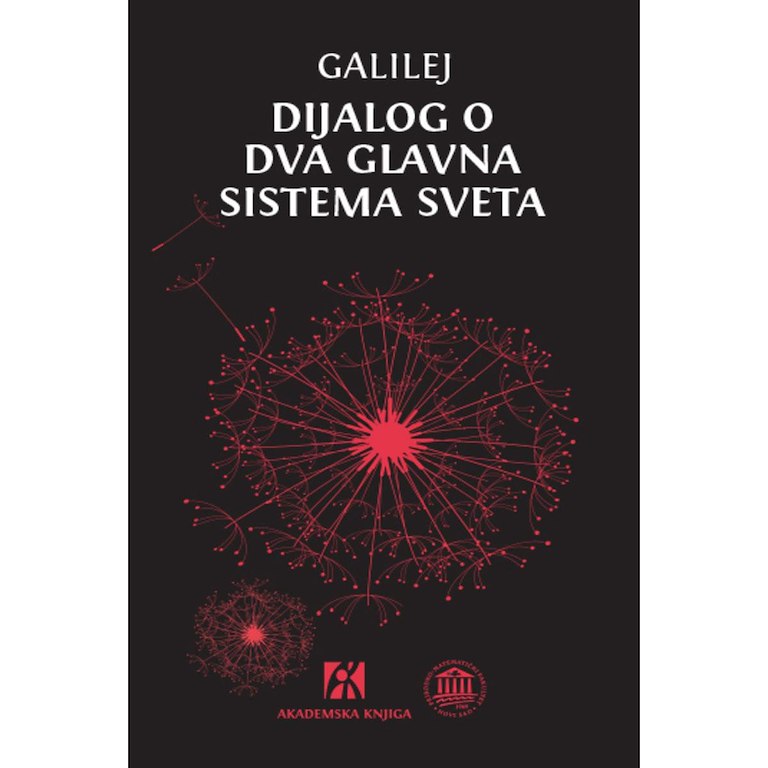 Dijalog o dva glavna sistema sveta