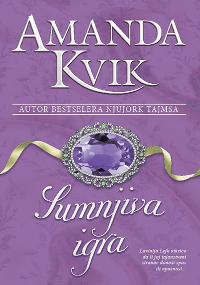 SUMNJIVA IGRA