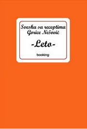 SVESKA SA RECEPTIMA _ LETO