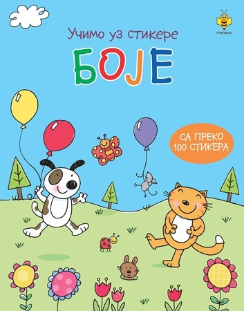 Boje – Učimo uz stikere