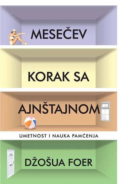 MESEČEV KORAK SA AJNŠTAJNOM