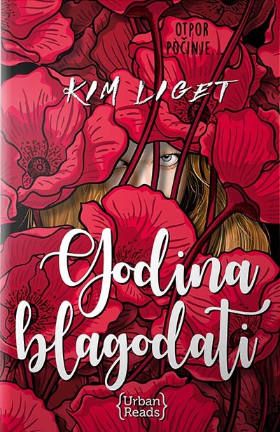 Godina blagodeti