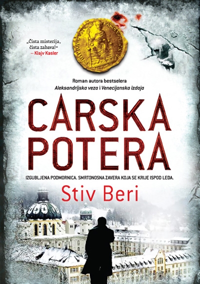 Carska potera