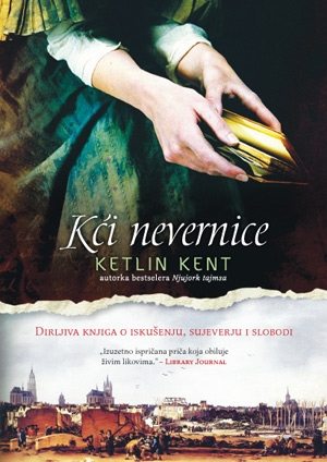 KCI NEVERNICE