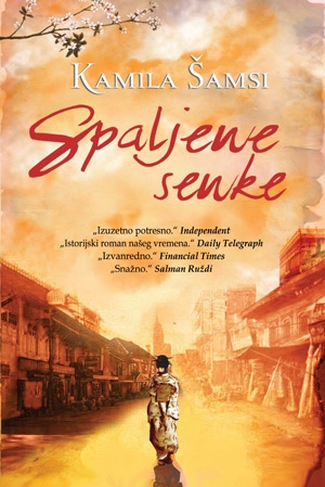 SPALJENE SENKE