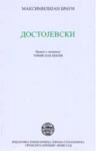 Dostojevski