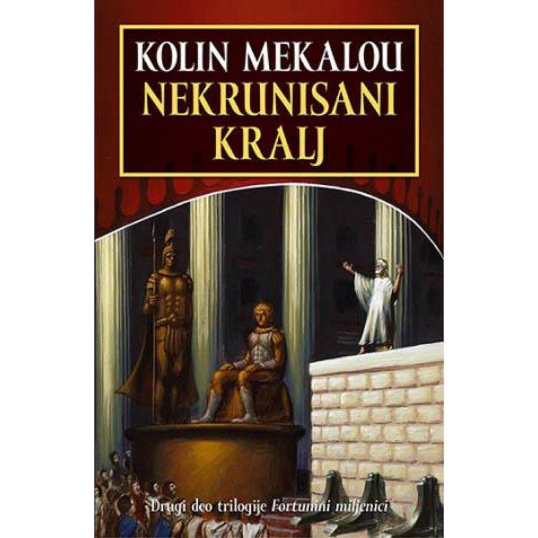 NEKRUNISANI KRALJ