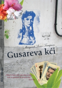 GUSAREVA KCI