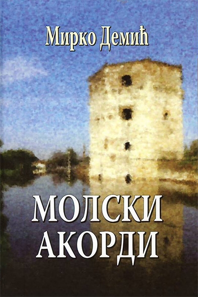 MOLSKI AKORDI