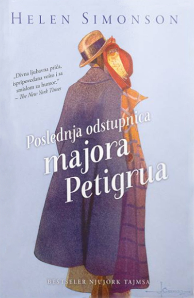 Poslednja odstupnica majora Petigrua