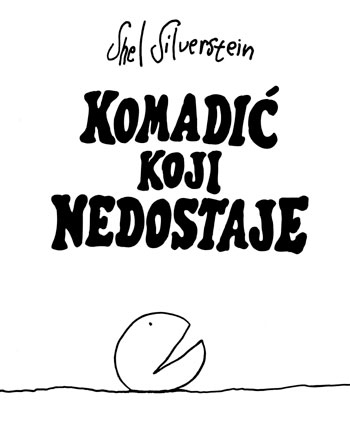 KOMADIĆ KOJI NEDOSTAJE