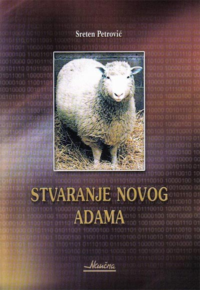 STVARANJE NOVOG ADAMA