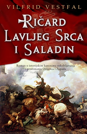 RICARD LAVLJEG SRCA I SALADIN