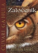 Zatočenik – Čuvari Ga Hula 1