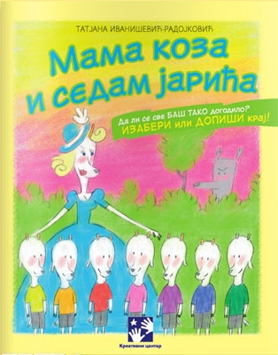 Mama koza i sedam jarića