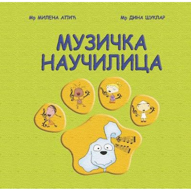 Muzička naučilica