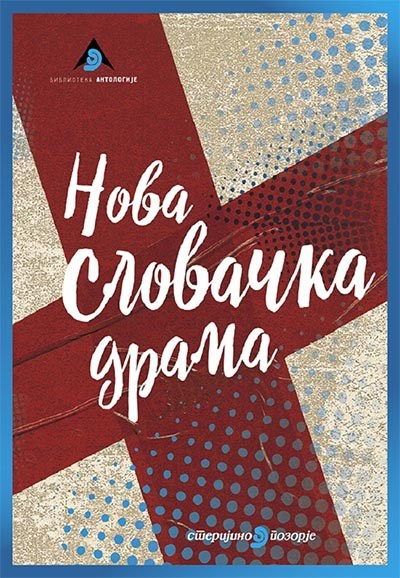 NOVA SLOVAČKA DRAMA
